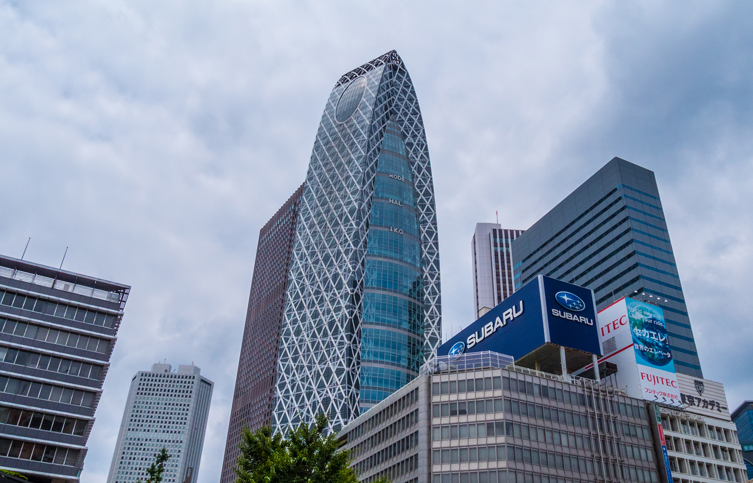 Mode Gakuen Cocoon Tower